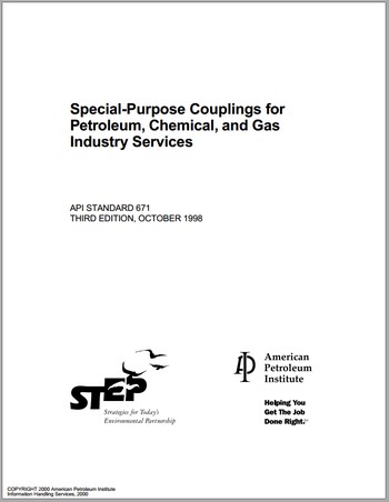 استاندارد پمپ و مراجع (معرفی کامل 14 استاندارد و 4 مرجع کاربردی)